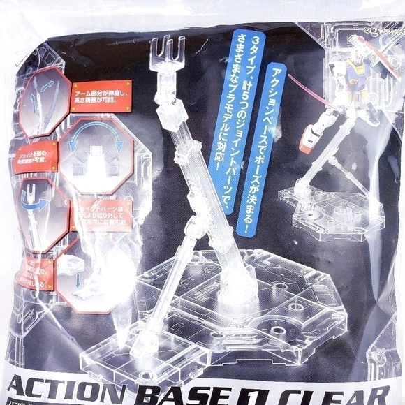 Ban Dai | Other | New Bandai Hobby Action Base Display Stand 110 Scale ...